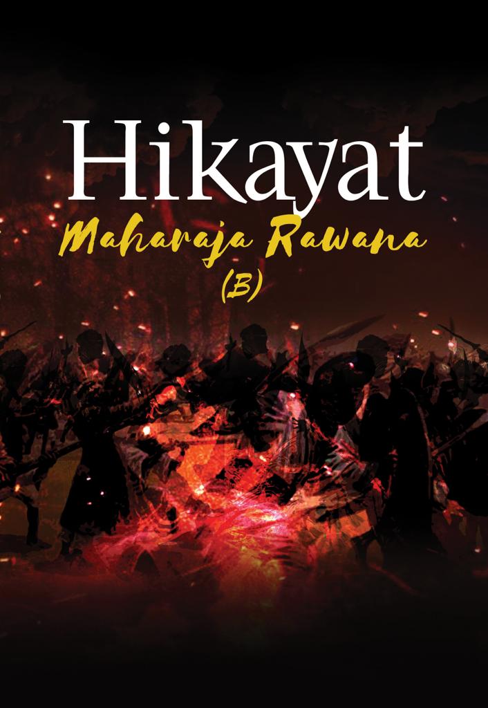 Utama - Buku Terbitan 2022